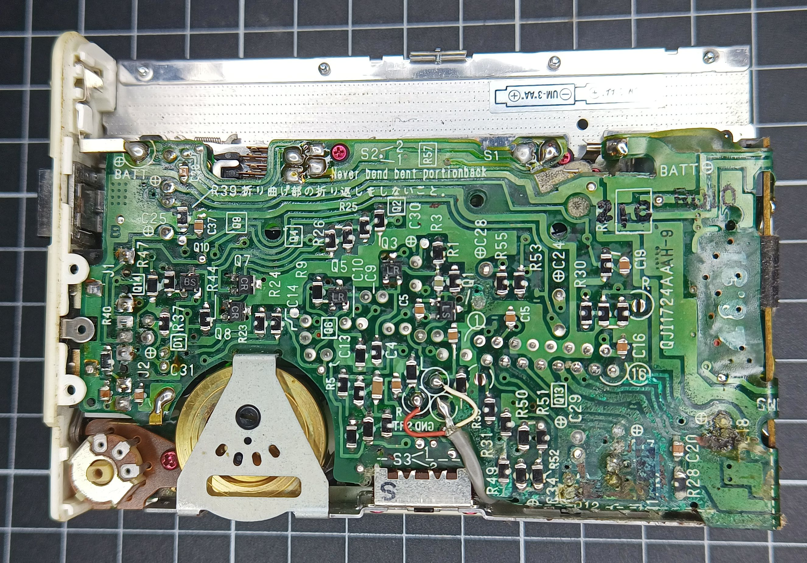 Circuit board damage due to leaky components – Garry's blog